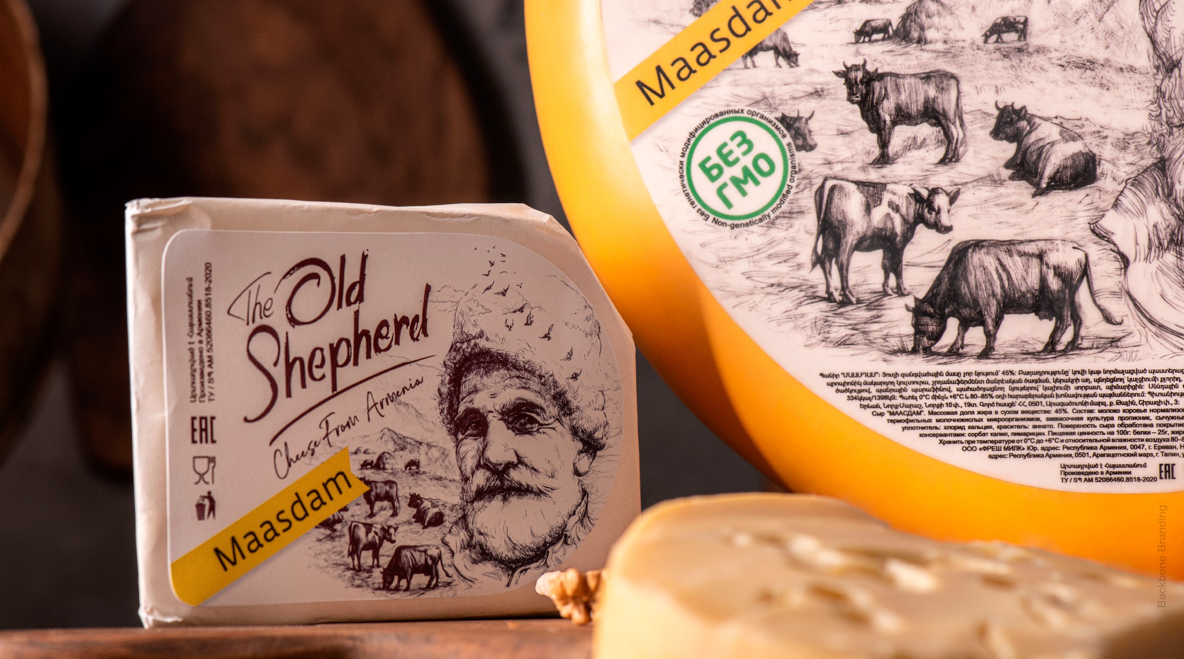 THE OLD SHEPHERD Branding - Backbone