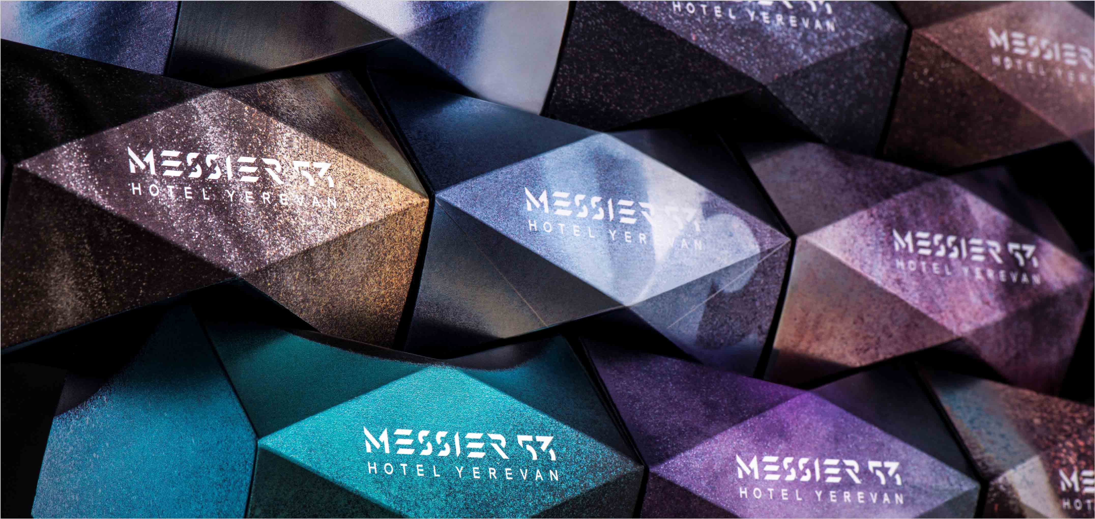 MESSIER 53 INTERIOR Branding - Backbone