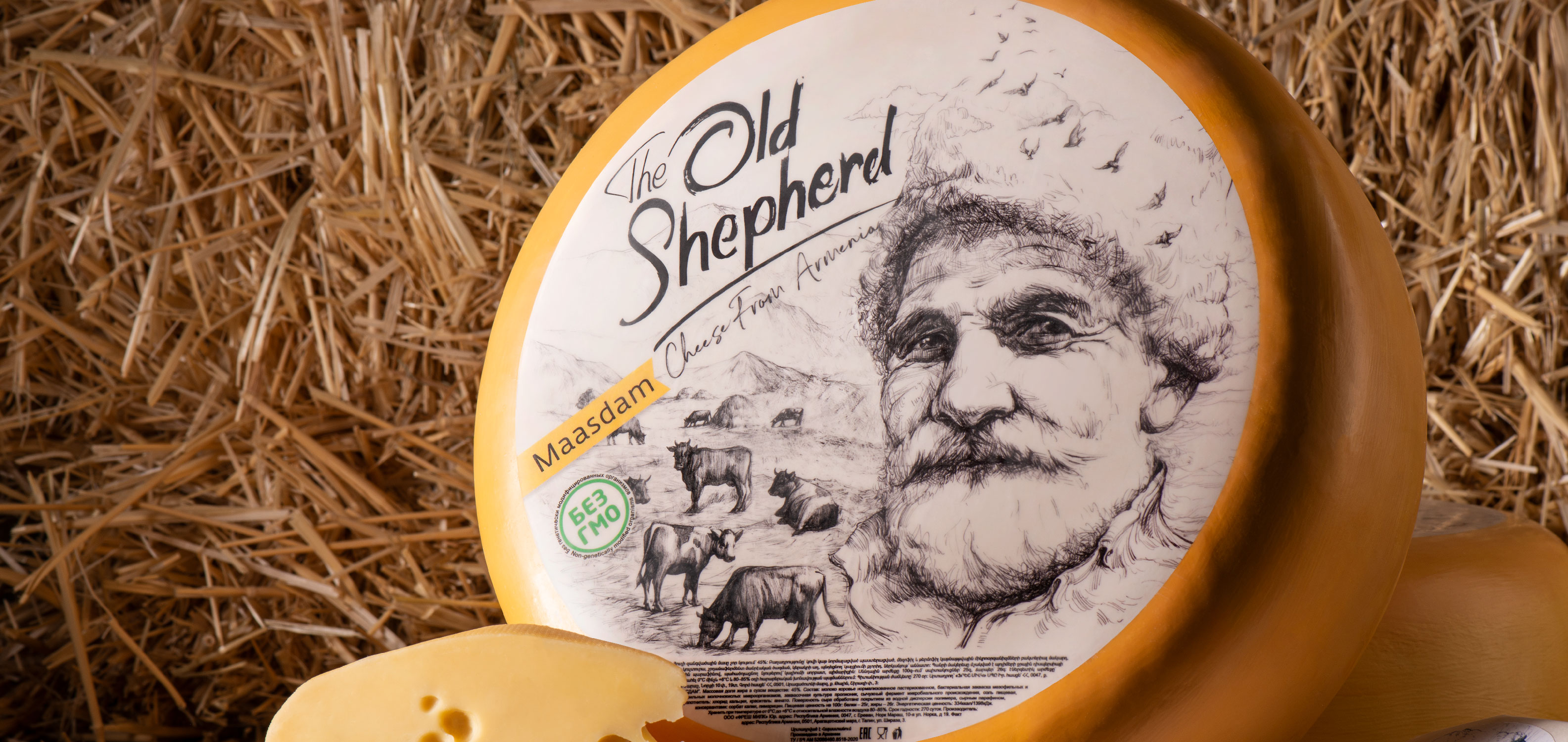 THE OLD SHEPHERD Branding - Backbone