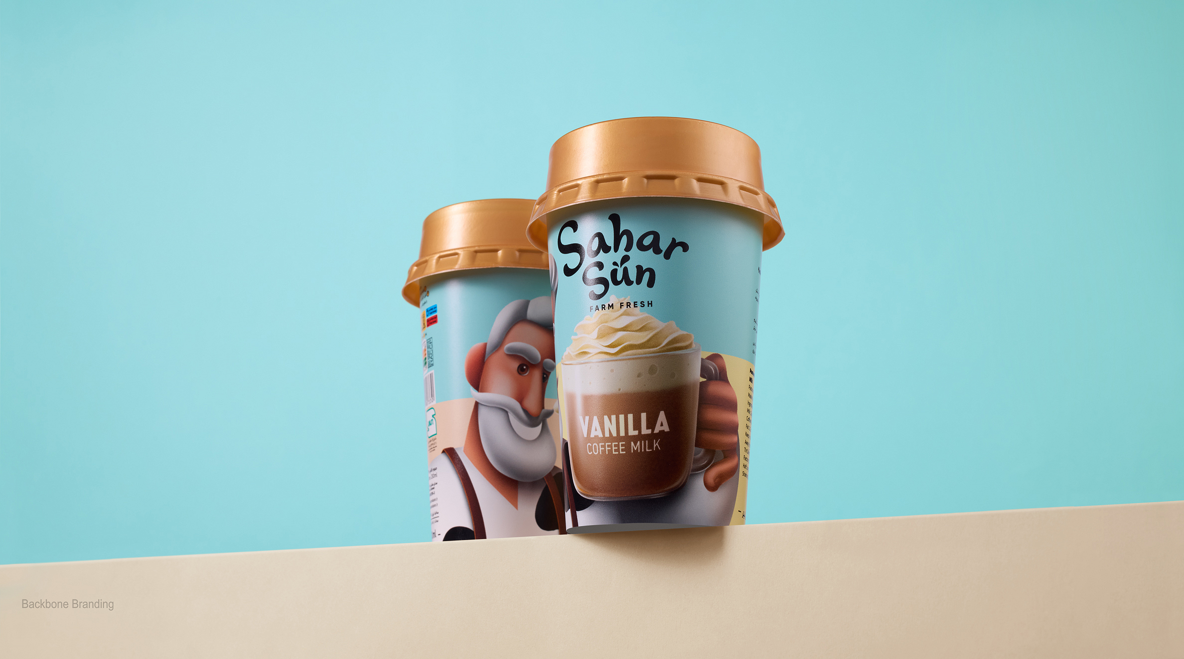 Sahar Sun Coffee - Backbone
