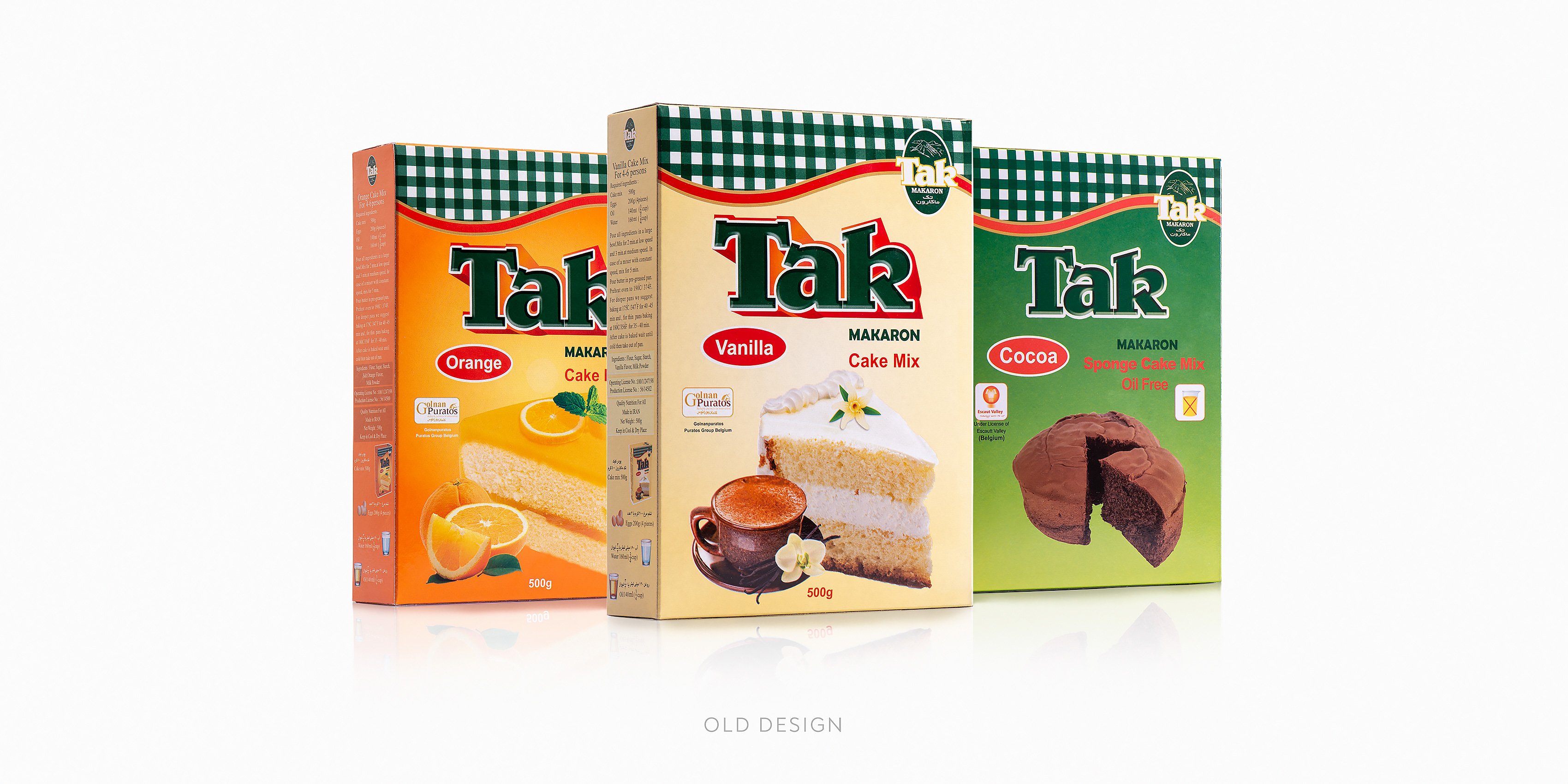 TAK Branding - Backbone