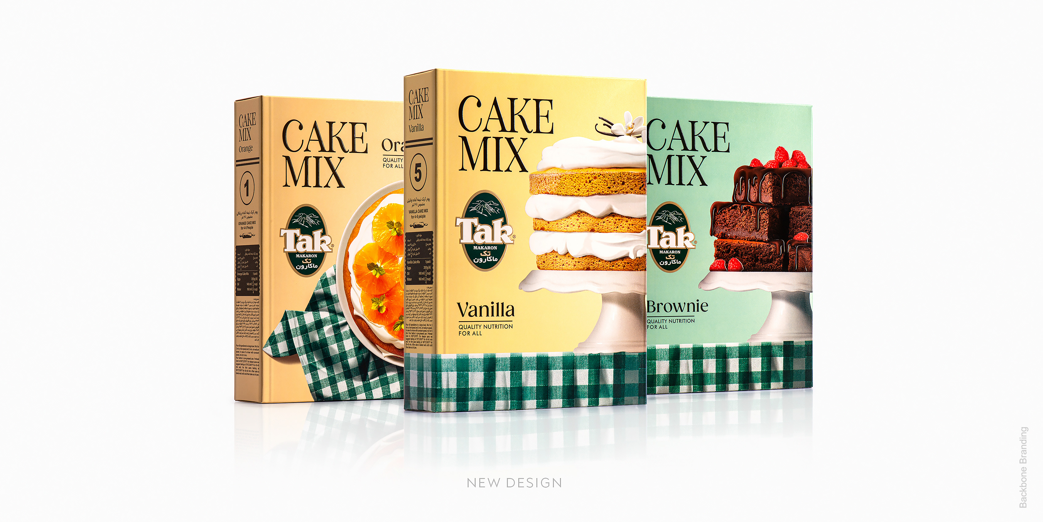 TAK Branding - Backbone