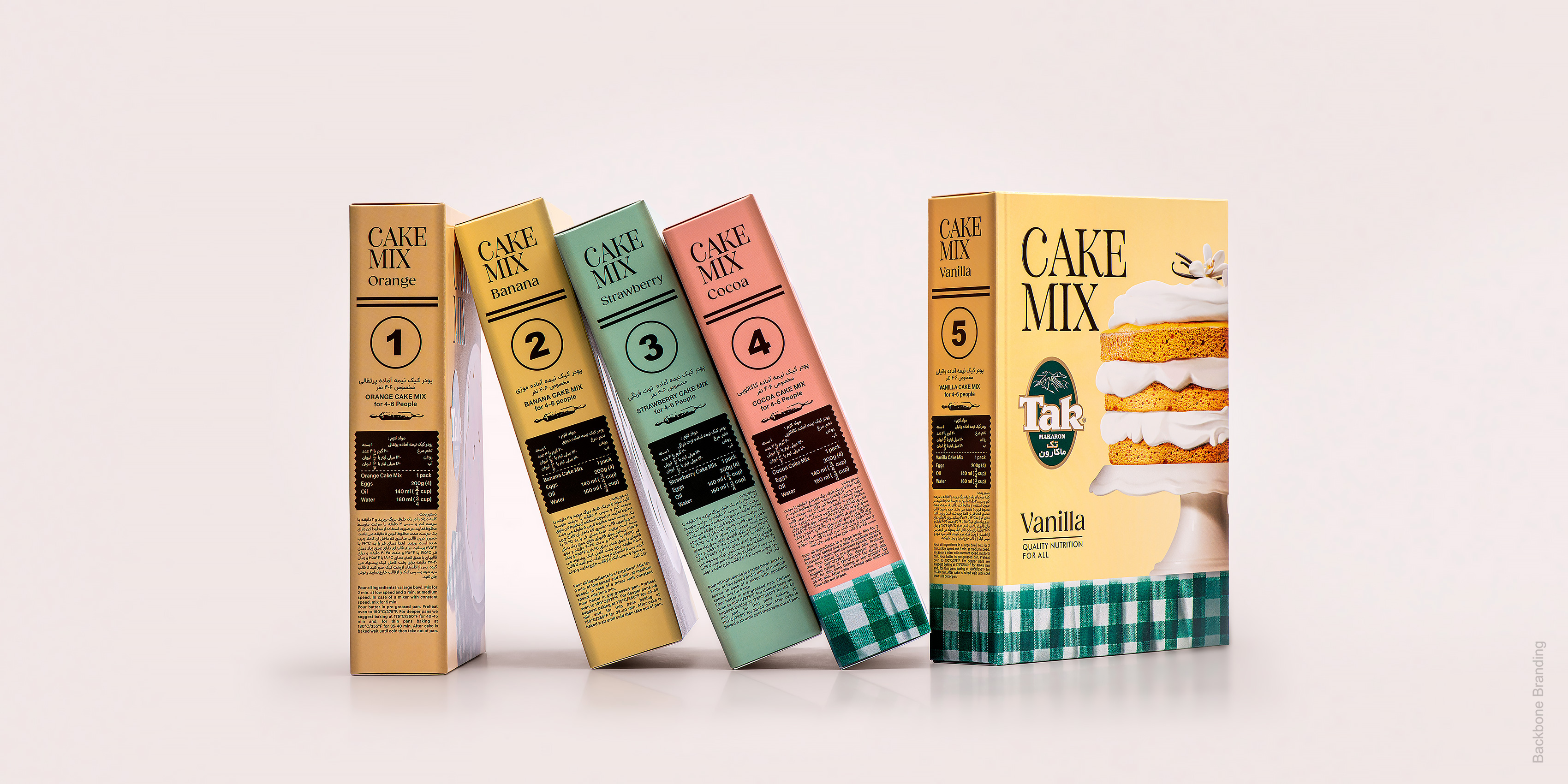 TAK Branding - Backbone