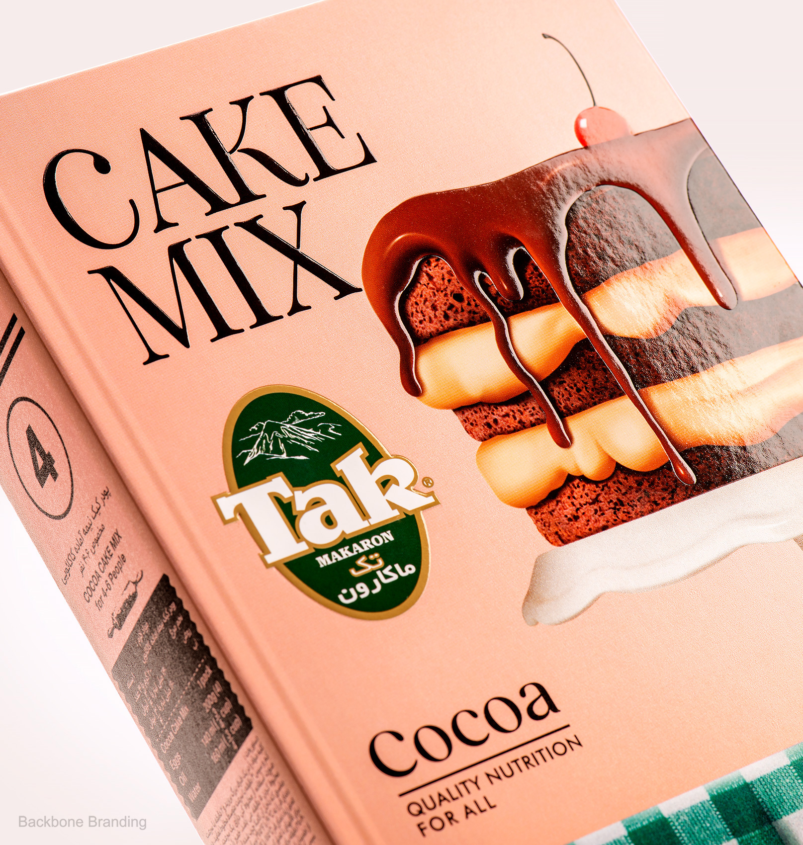 TAK Branding - Backbone