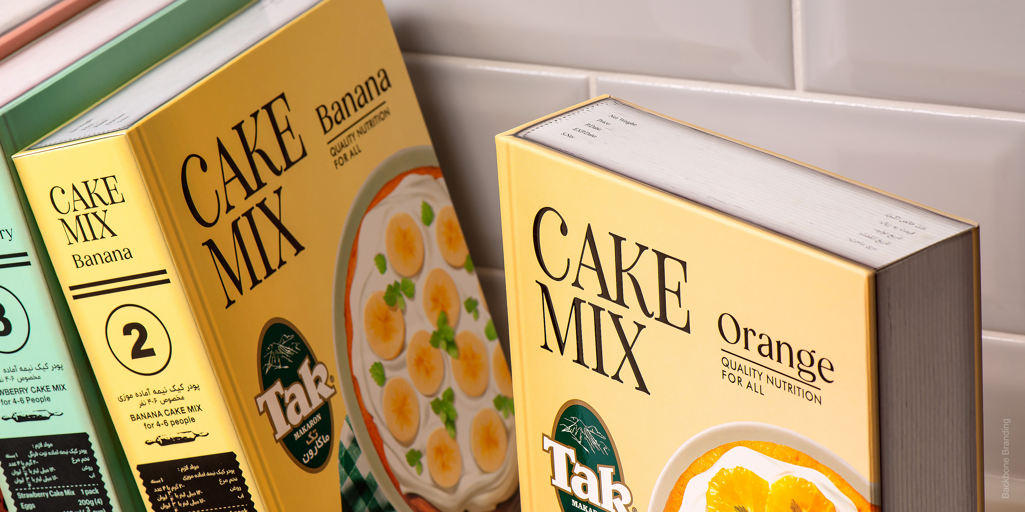 TAK Branding - Backbone